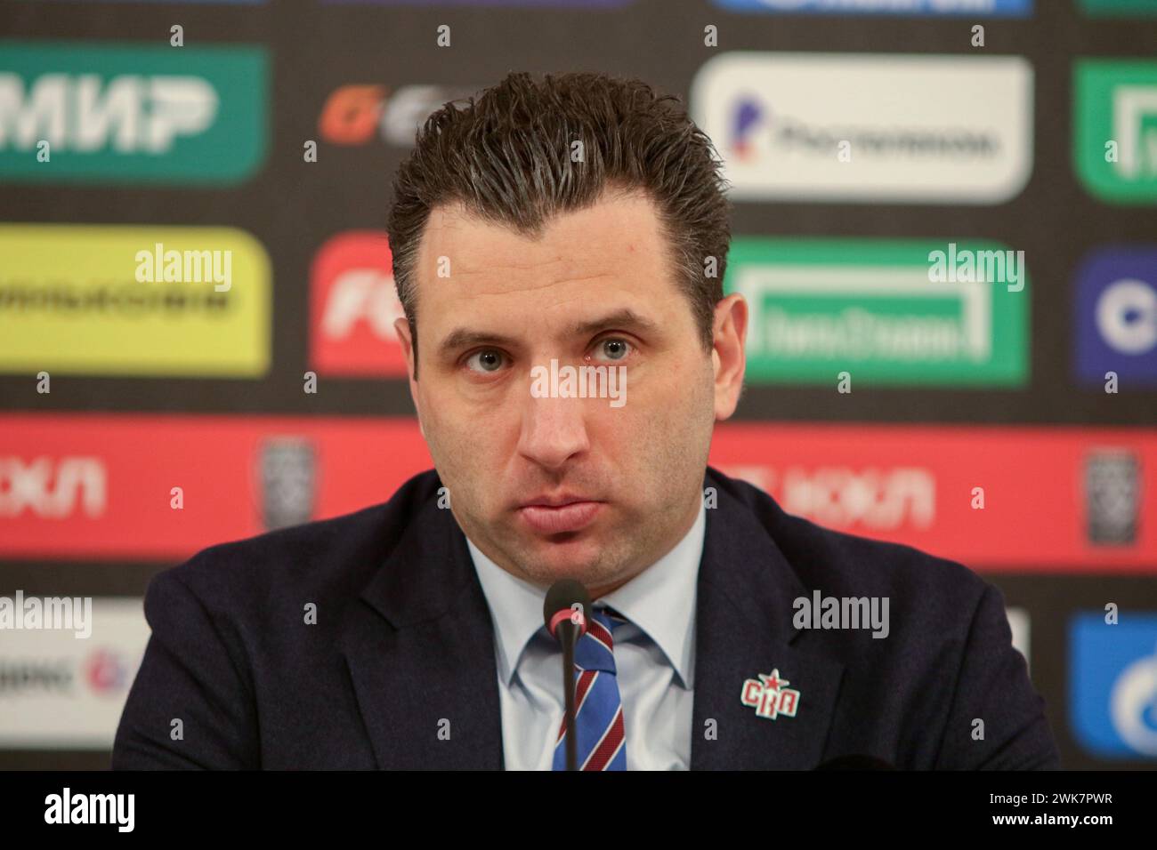 Saint Petersburg, Russia. 18th Feb, 2024. SKA head coach Roman ...