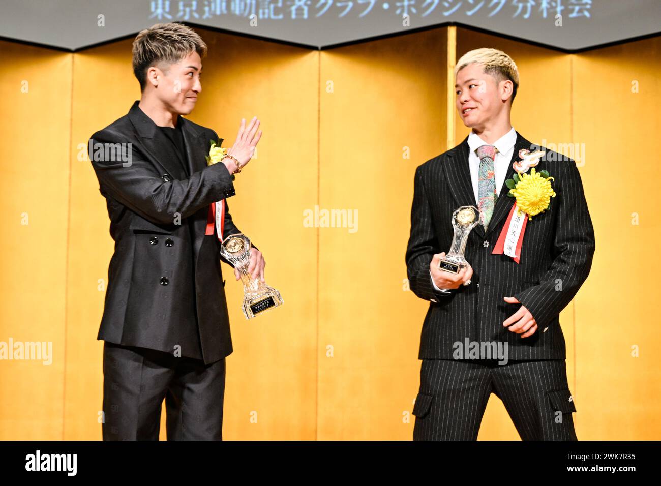 (L-R) Naoya Inoue, Tenshin Nasukawa Japan's Boxer of the Year Award ...