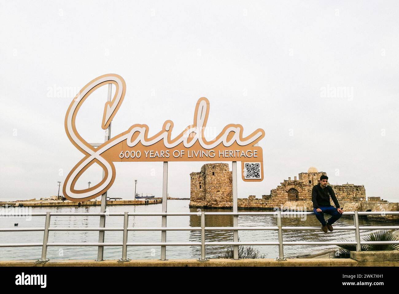 East lebanon hi-res stock photography and images - Alamy