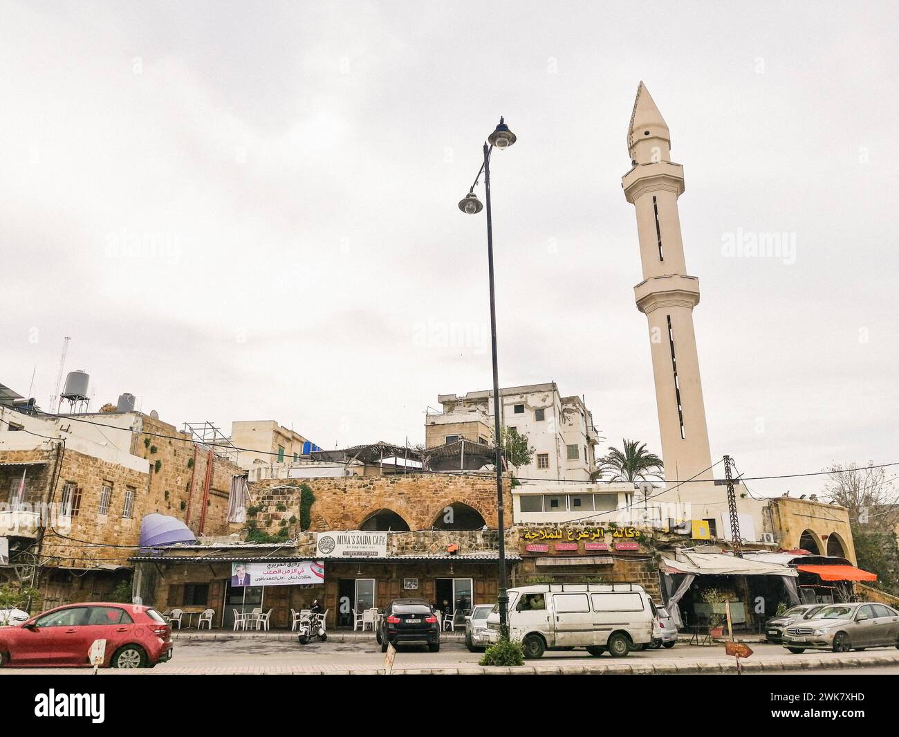 Historical lebanon hi-res stock photography and images - Alamy