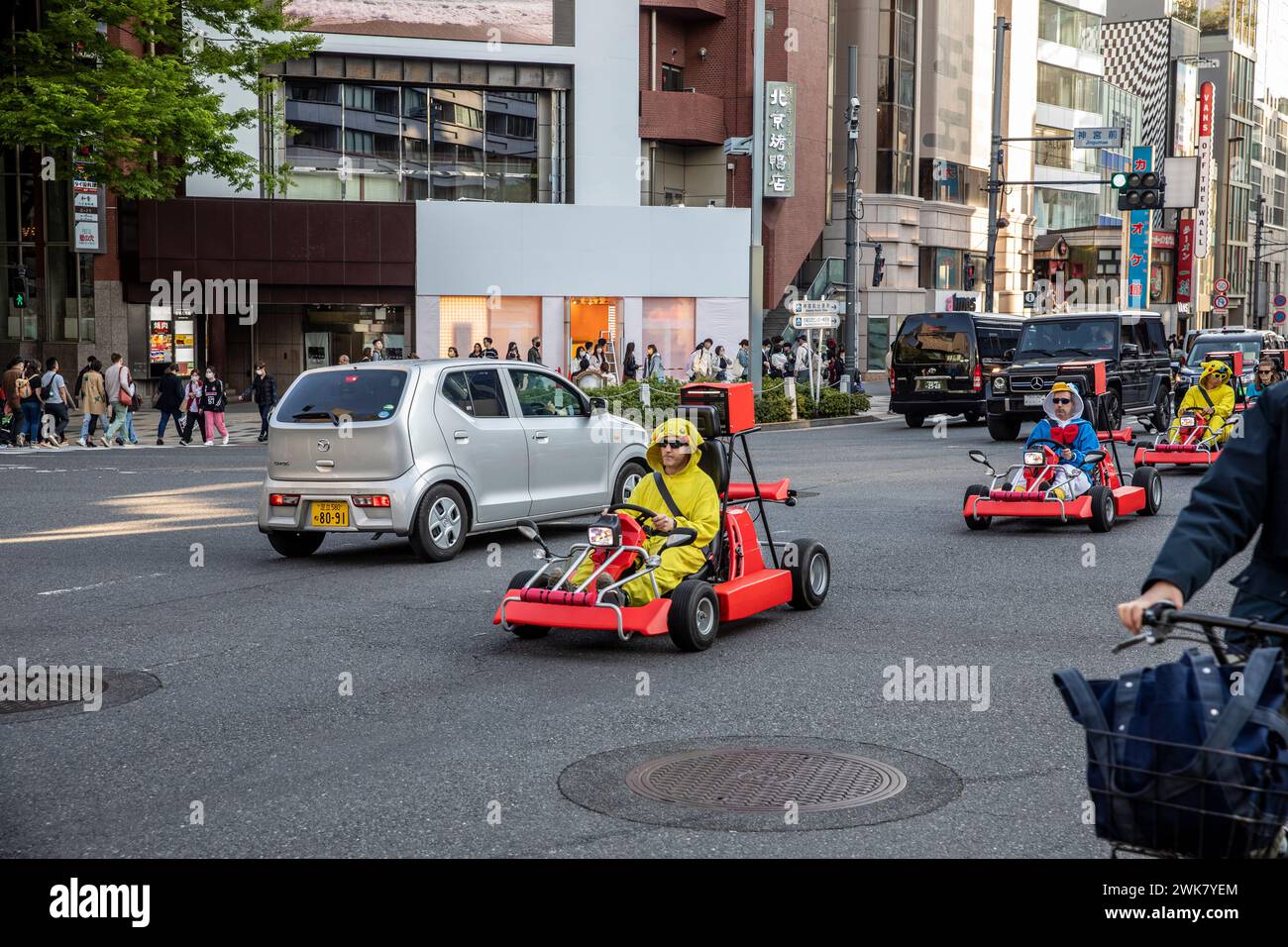 Tokyo mario kart hi-res stock photography and images - Alamy