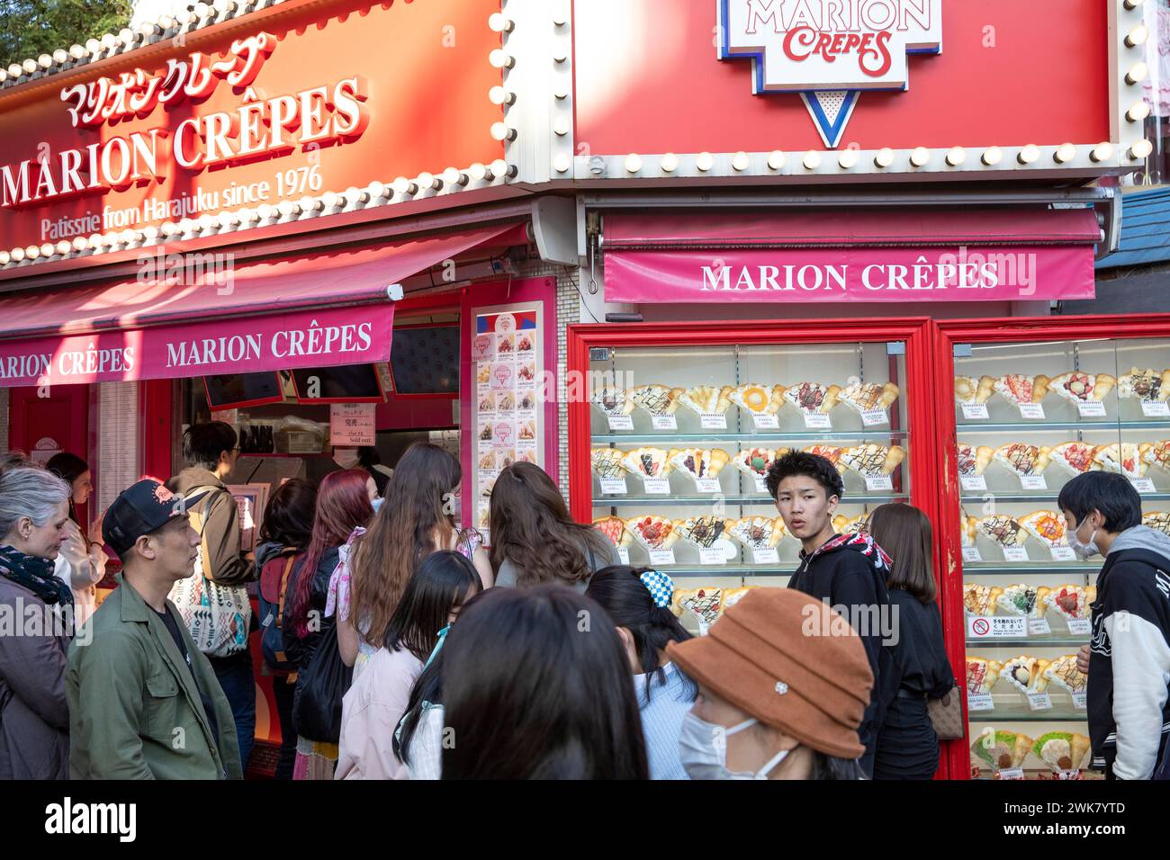Harajuku ward in Tokyo, Marion crepes food retailer on the popular ...