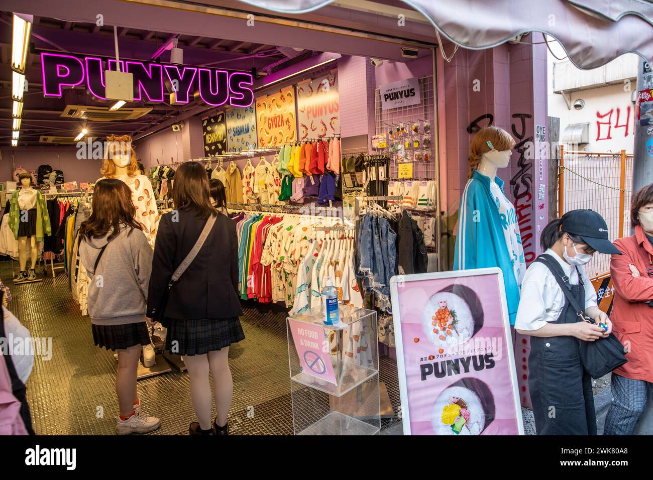 Harajuku Tokyo, Punyus womens fashion clothing store in the fashionable Takeshita Dori street in ...