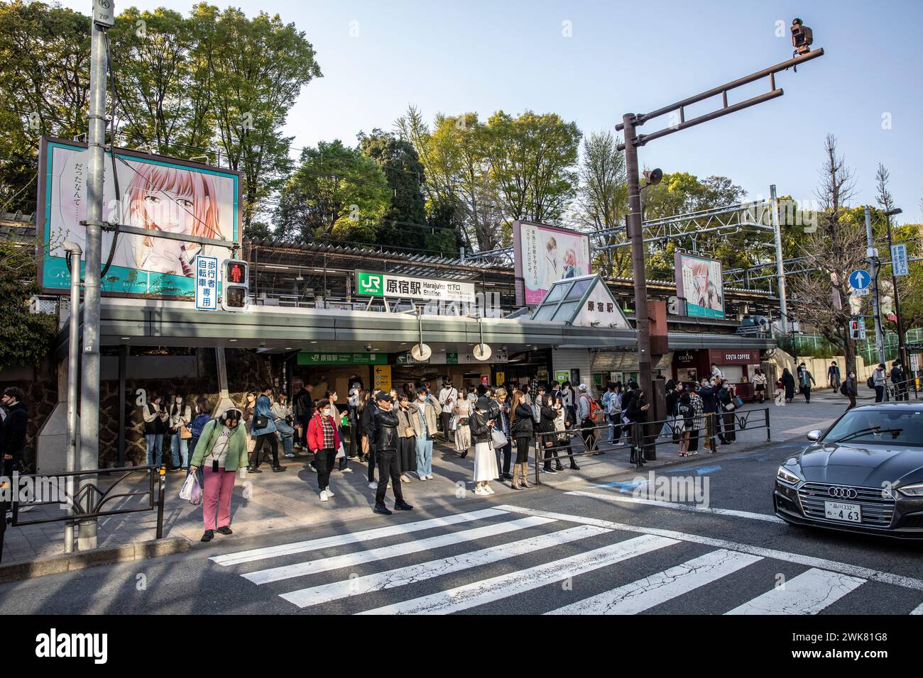 Harajuku district of Tokyo, people leaving Harajuku rail train station ...
