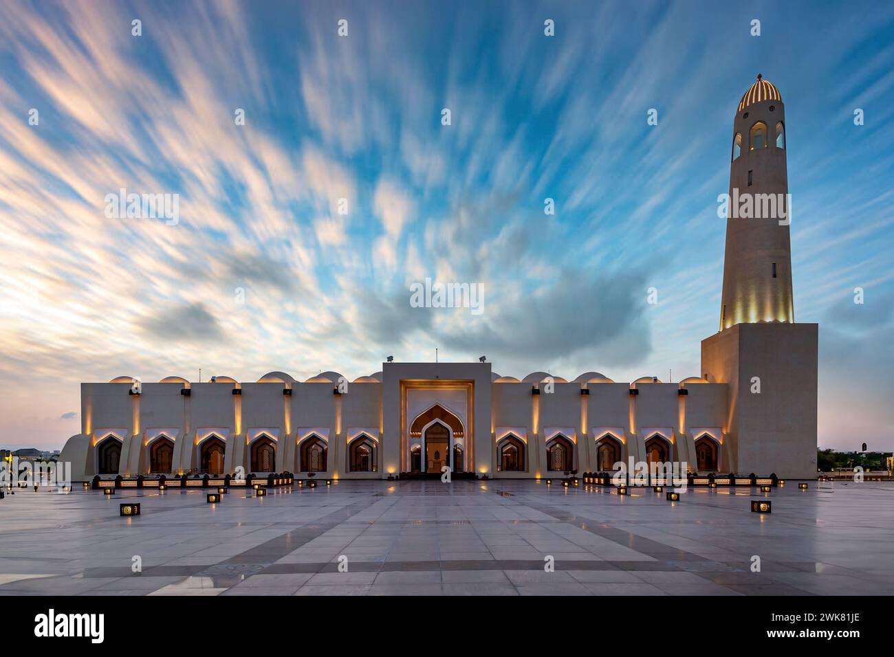 Imam Abdul Wahab Mosque: The Qatar State Grand Mosque Mosque Stock ...