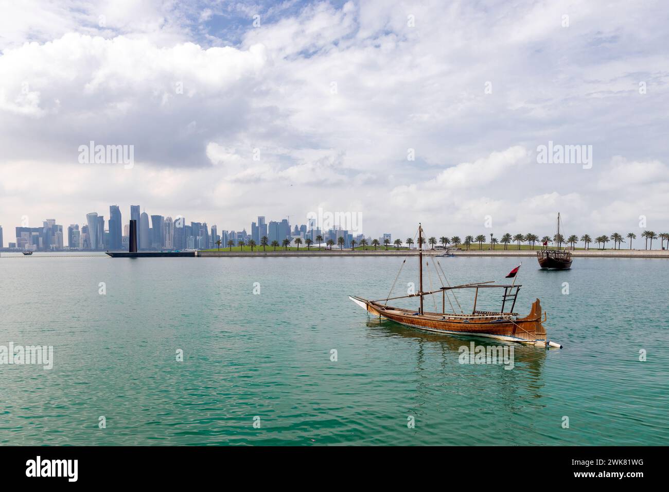 Qatar2024 hi-res stock photography and images - Alamy