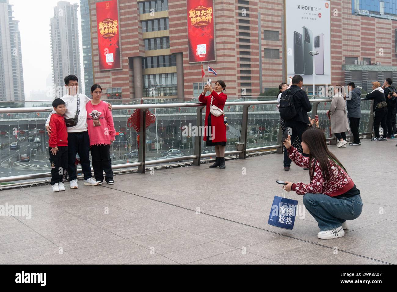 Lujiazui pedestrian bridge hi-res stock photography and images - Alamy