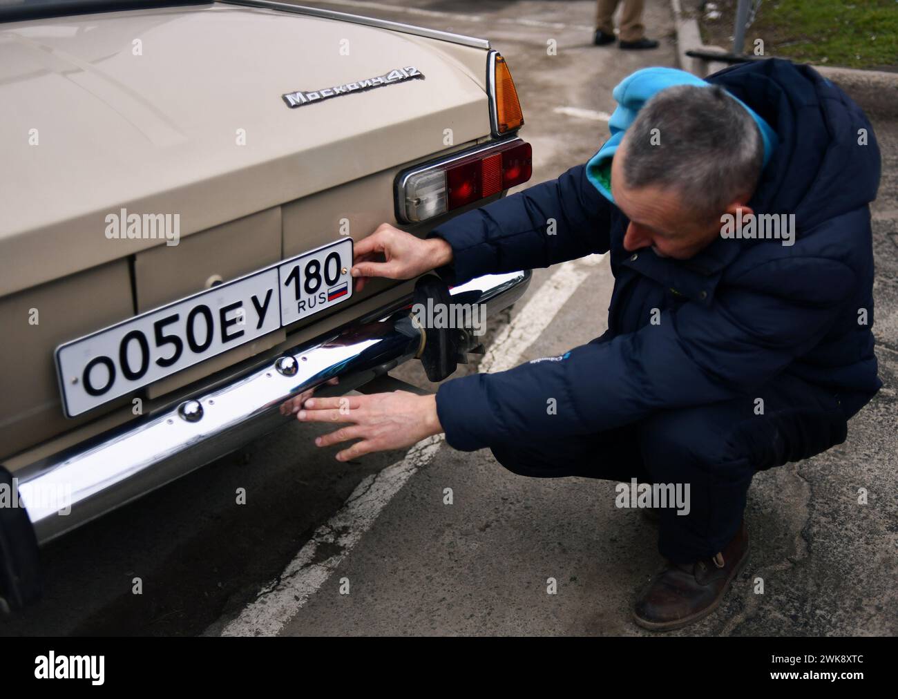 Issuance of Russian national driver's licenses and license plates at ...