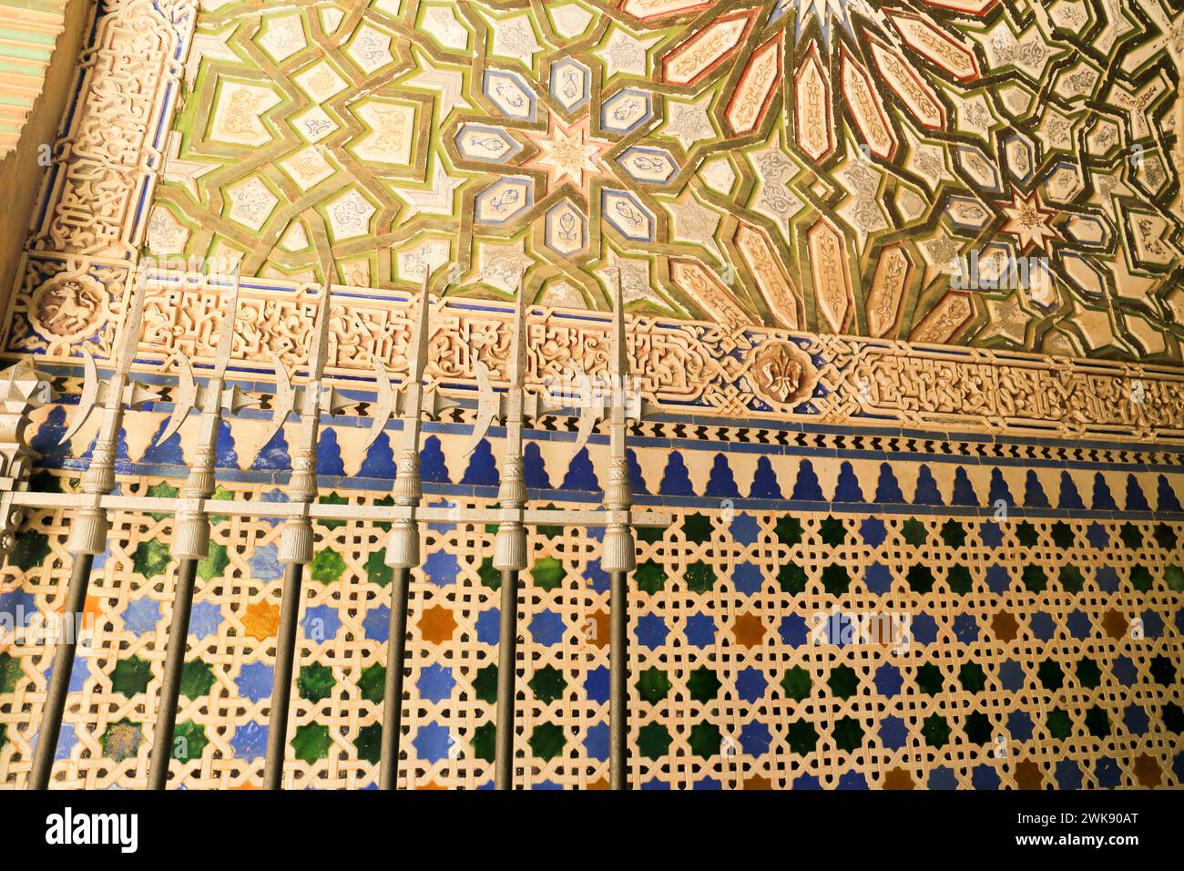 Arabic coffered ceiling hi-res stock photography and images - Alamy