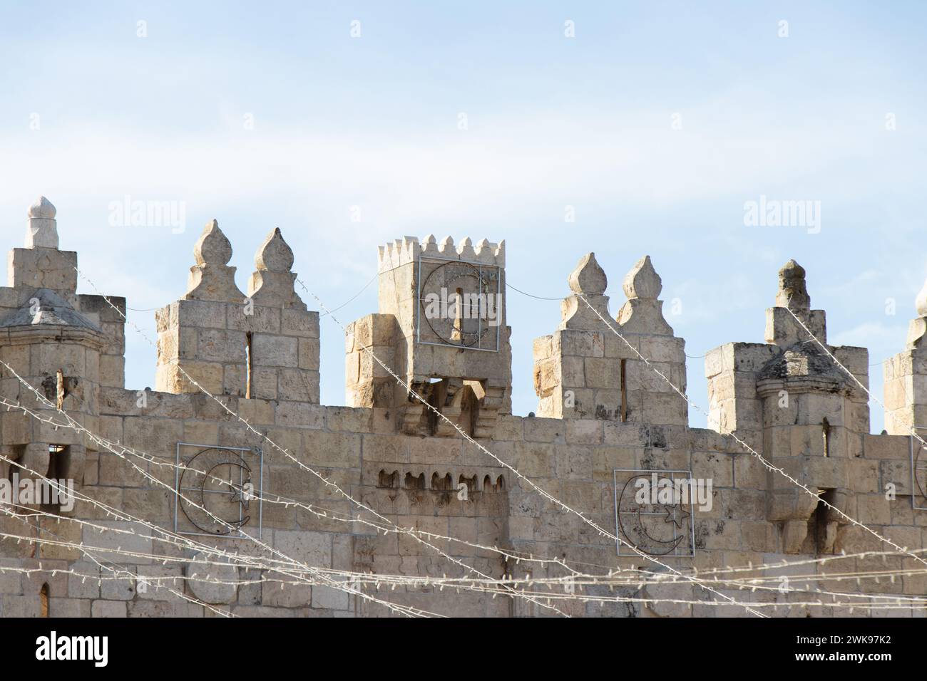 Decorating the city of Jerusalem with lights in preparation for Ramadan ...
