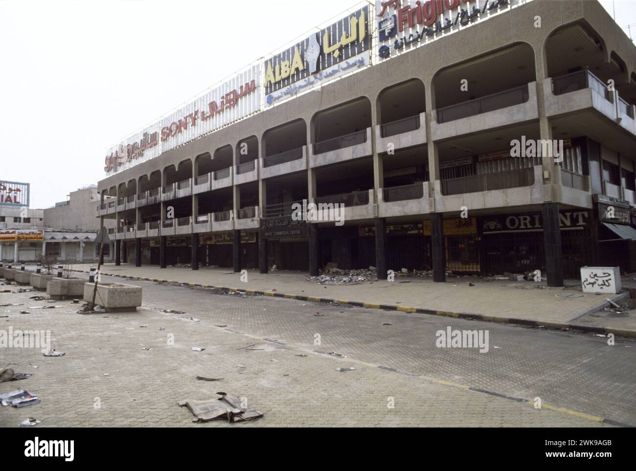 First Gulf War: 16th March 1991 An arcade in the Safat area of Kuwait ...
