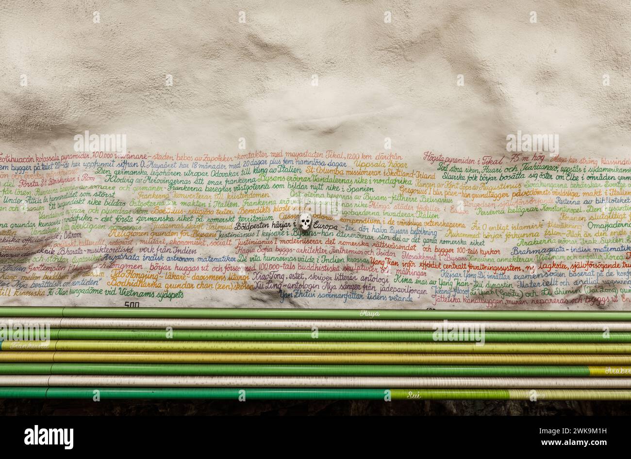 Rissne Centrum metro, subway station on blue line on Stockholm ...