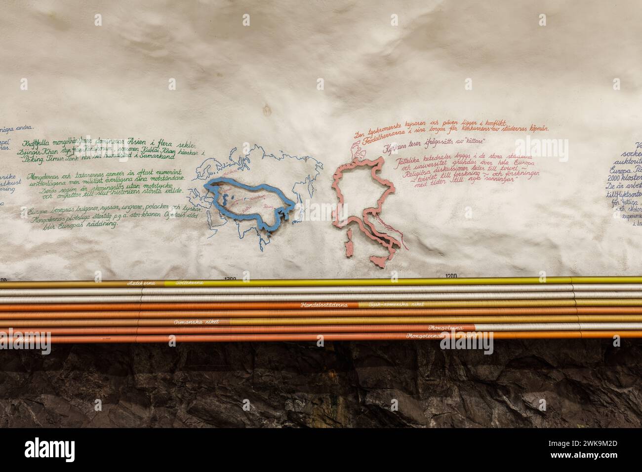 Rissne Centrum metro, subway station on blue line on Stockholm ...