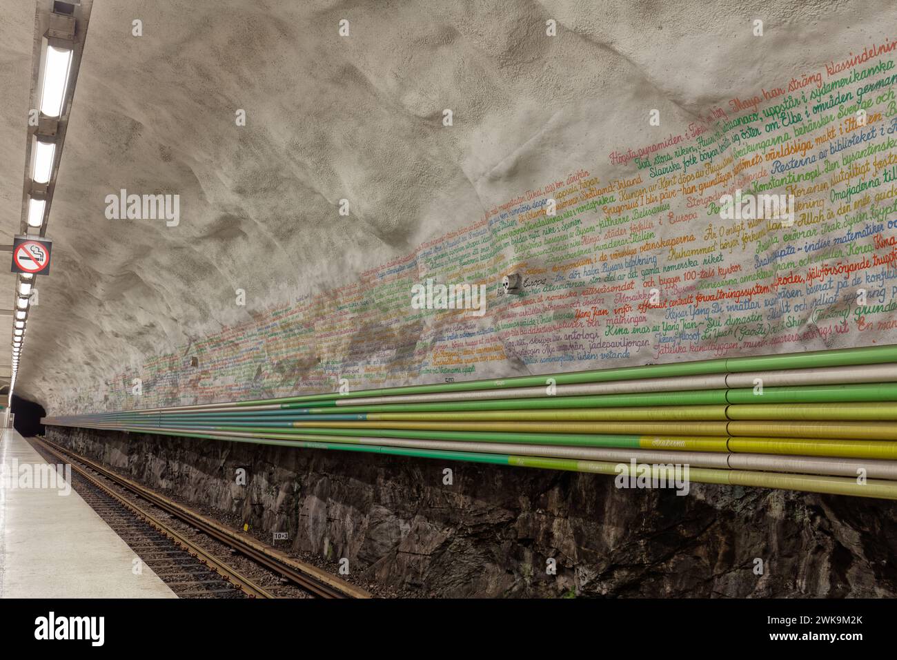 Rissne Centrum metro, subway station on blue line on Stockholm ...