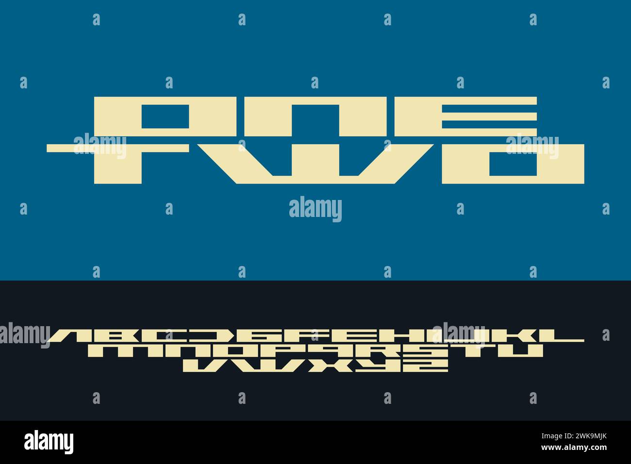 Design One Two Typeface Alphabet Typography Font Letter Text Stock ...