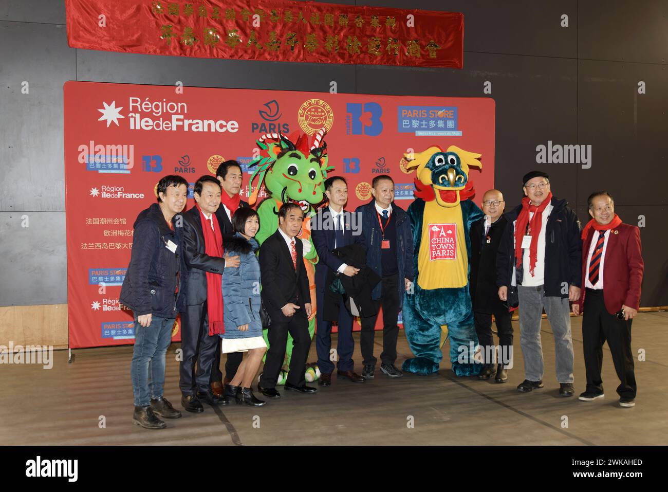 Paris, France. 18th Feb, 2024. Chinese New Year launch ceremony ...