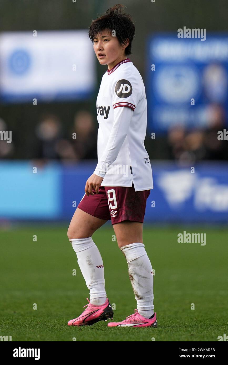 Honoka hayashi hi-res stock photography and images - Alamy