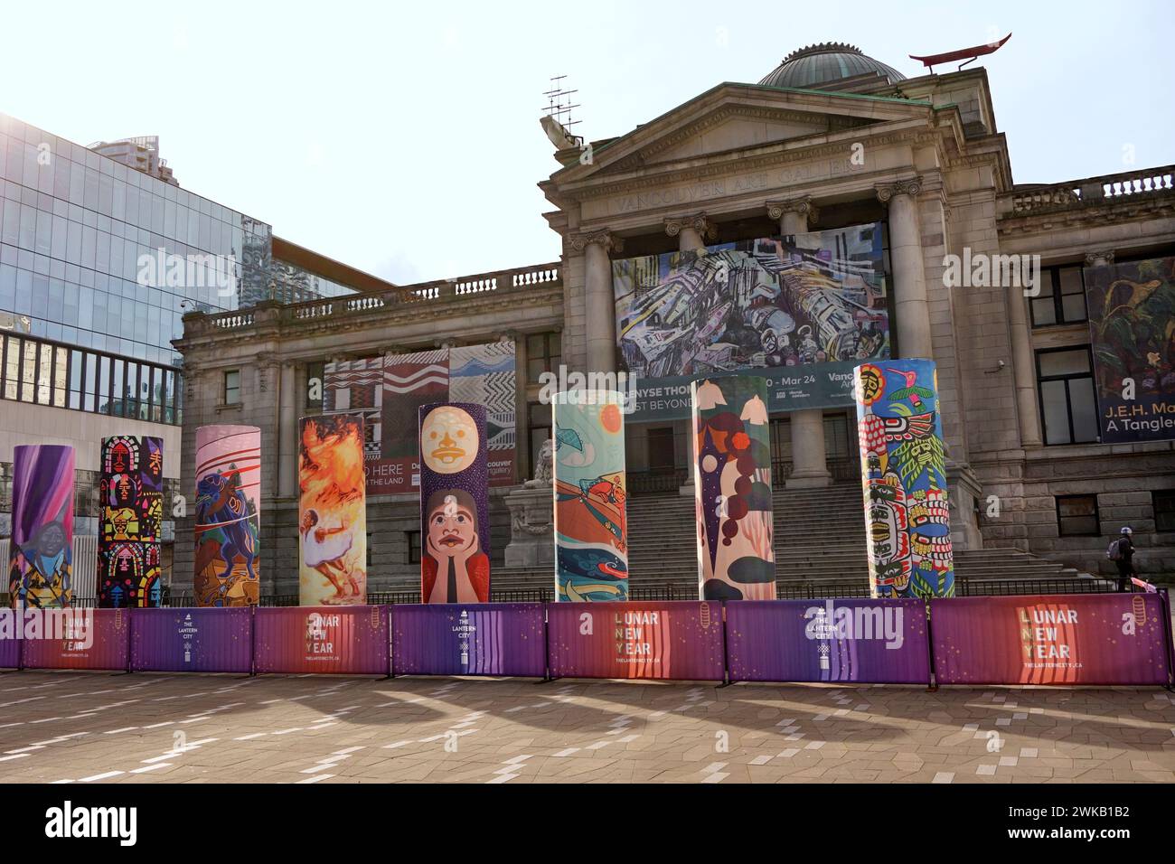 Lunar new year 2024 hi-res stock photography and images - Alamy