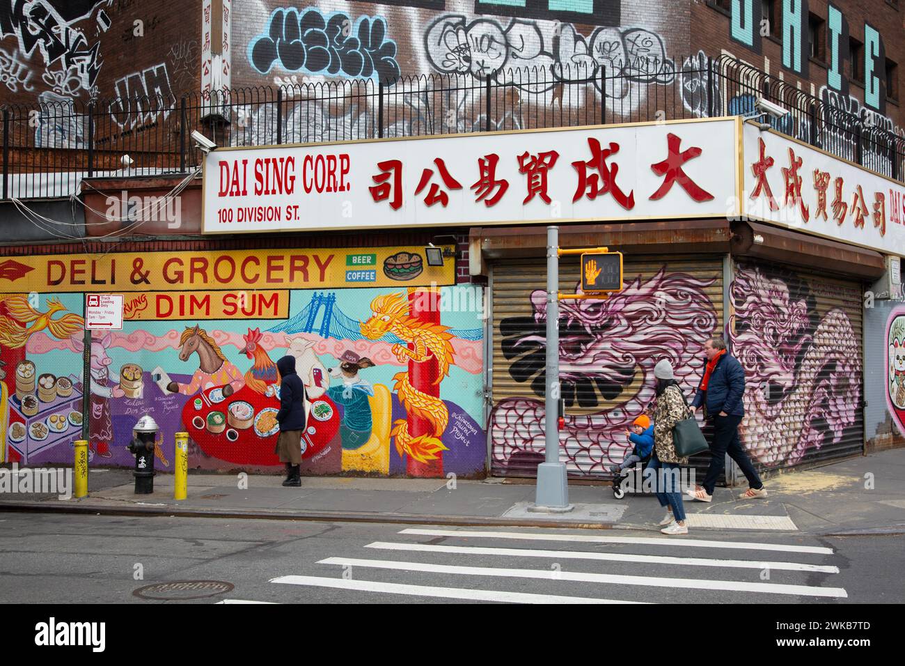 Corner of Division and Allen Streets on the Lower East Side, Chinatown ...