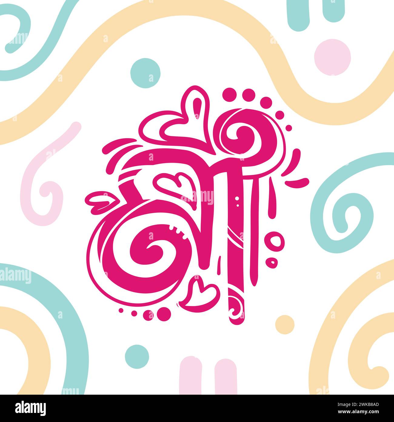 Bengali font Stock Vector Images - Alamy