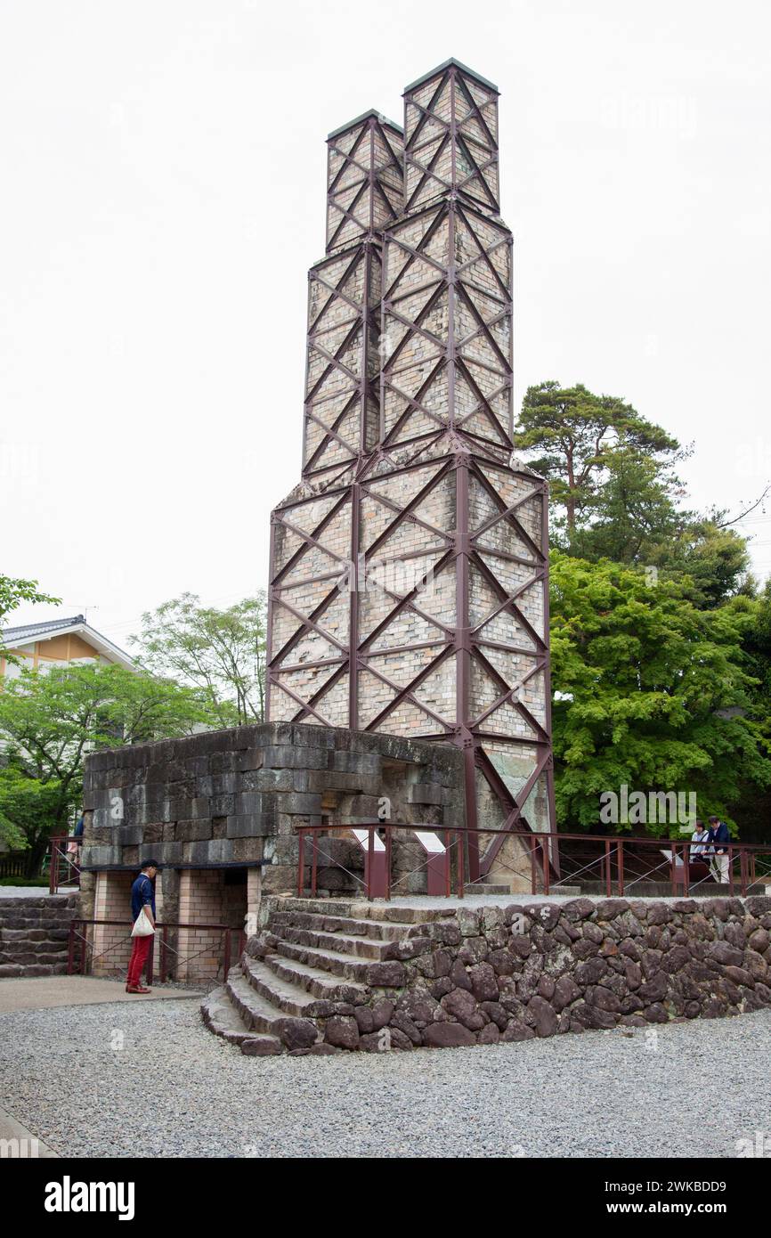 The Nirayama Reverberatory Furnaces in the city of Izunokuni in ...