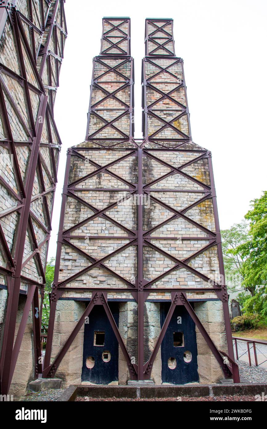 Reverberatory furnace hi-res stock photography and images - Alamy