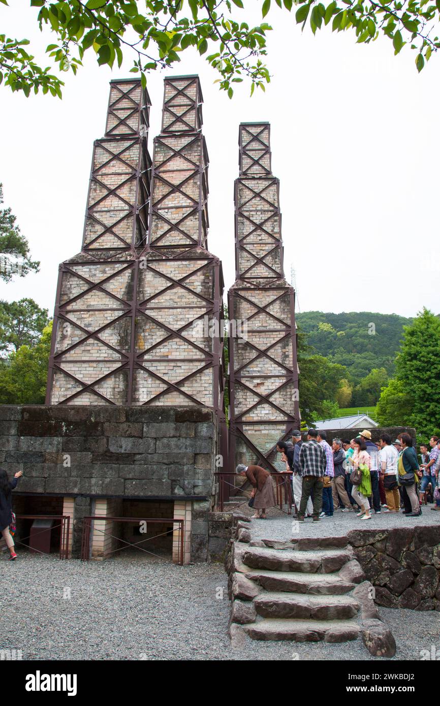 The Nirayama Reverberatory Furnaces in the city of Izunokuni in ...