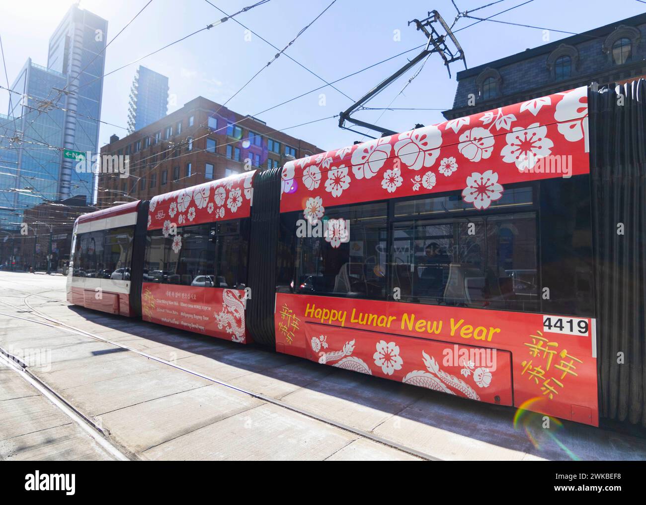 Special buses hi-res stock photography and images - Alamy