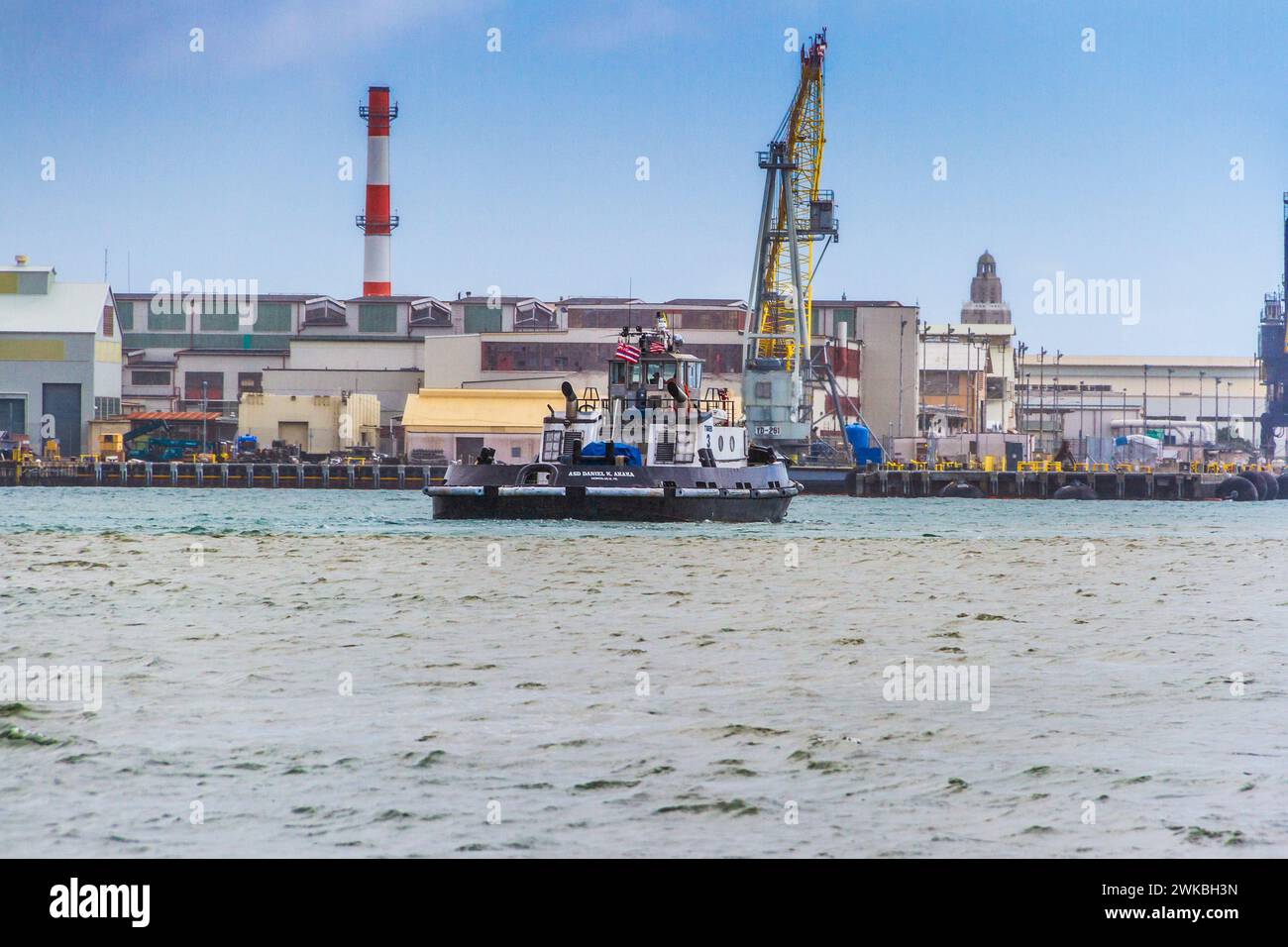Ship maintenance and support at Joint Base Pearl Harbor Hickam - both ...