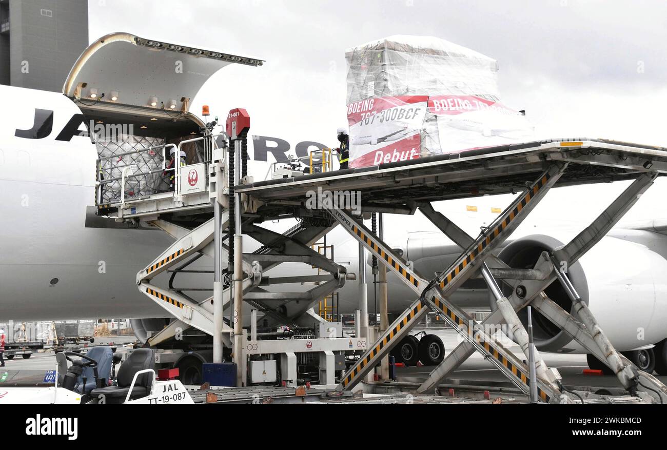 Japan Airlines resumes the operation of cargo plane for the first time ...