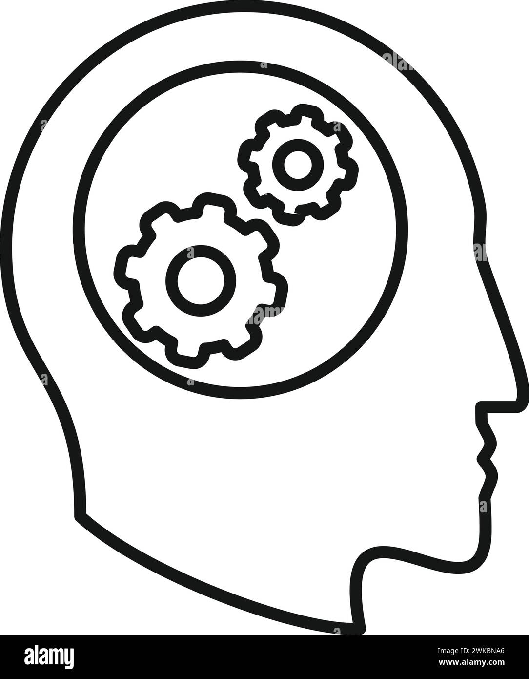 Gear memory change icon outline vector. Mind intellect. Recall smart ...
