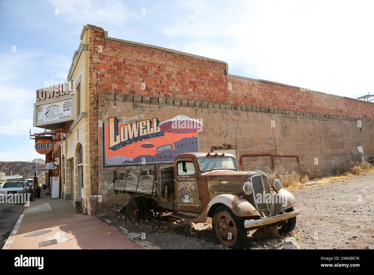 Lowell theater hi-res stock photography and images - Alamy