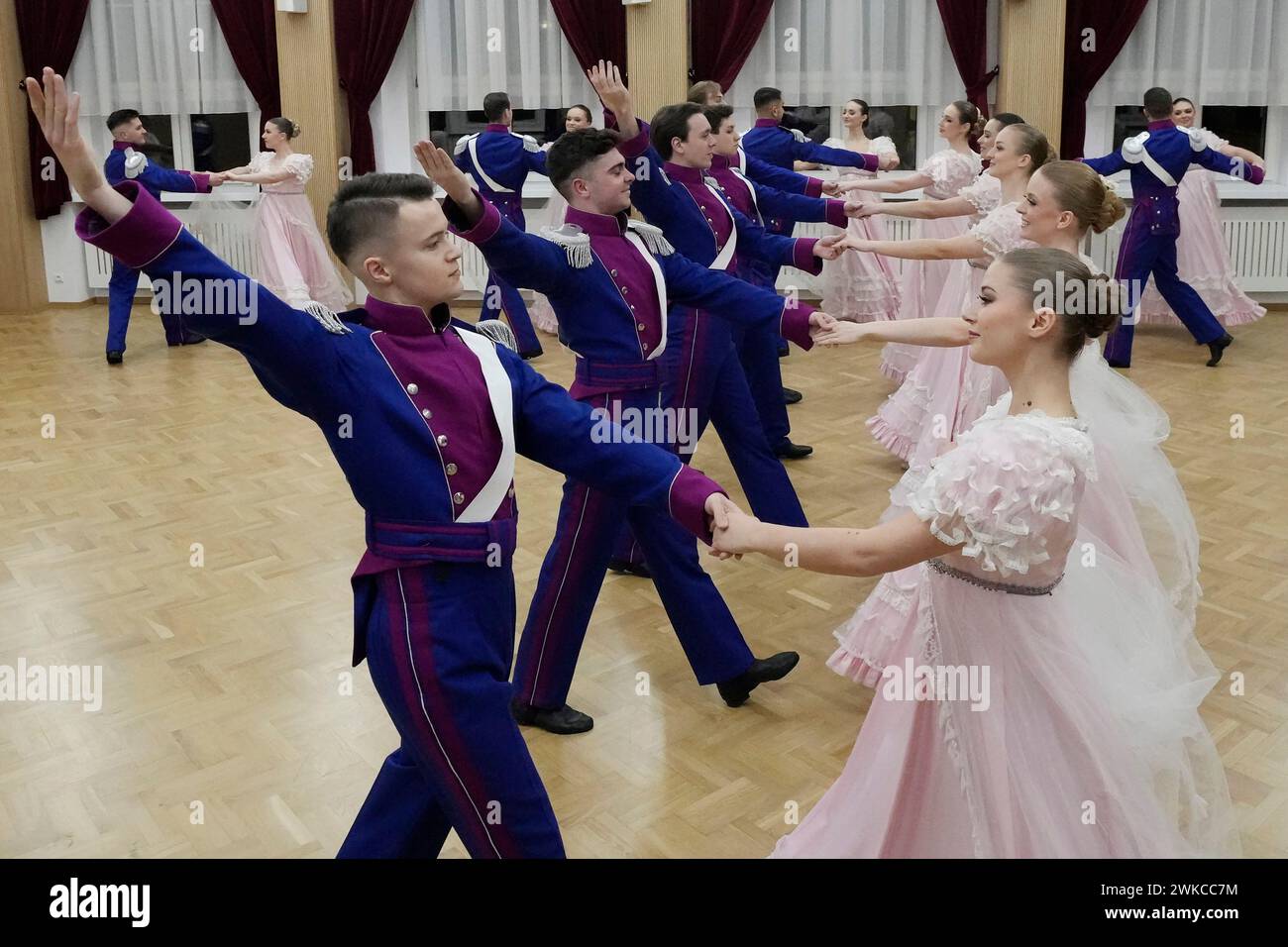 Dancers of the WARSZAWIANKA ensemble of the University of Warsaw dance Poland's national ...