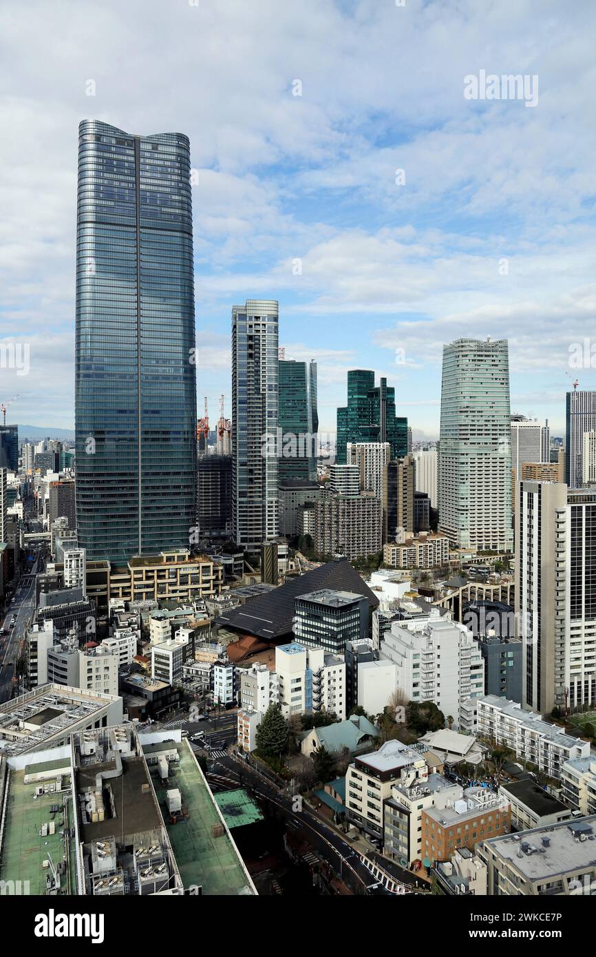 Tokyo scenery View of the city where Japan's tallest skyscraper stands ...