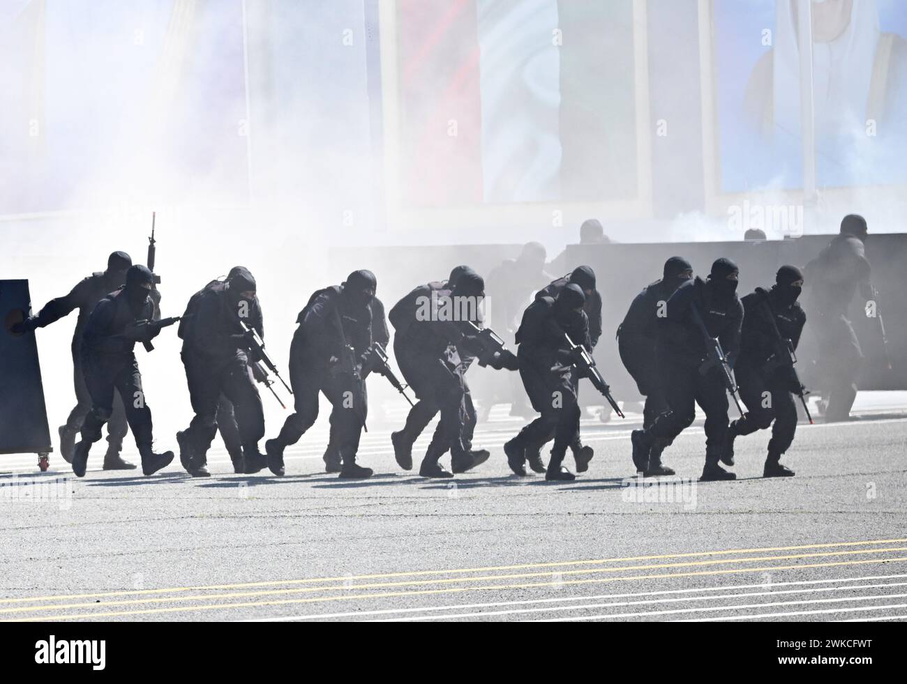 Kuwaiti police hi-res stock photography and images - Alamy