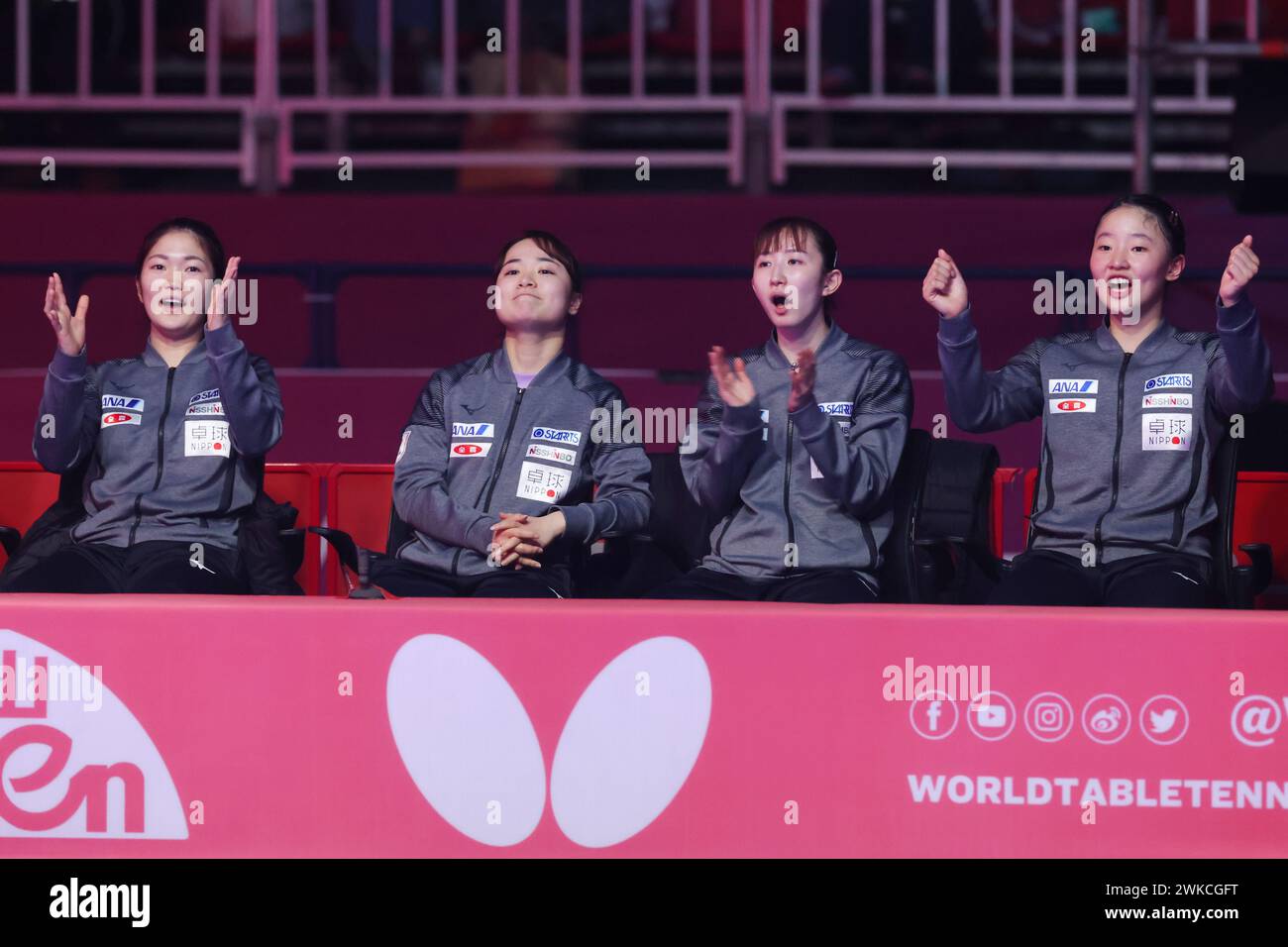 (L to R) Miyuu Kihara, Mima Ito, Hina Hayata, Miwa Harimoto (JPN ...