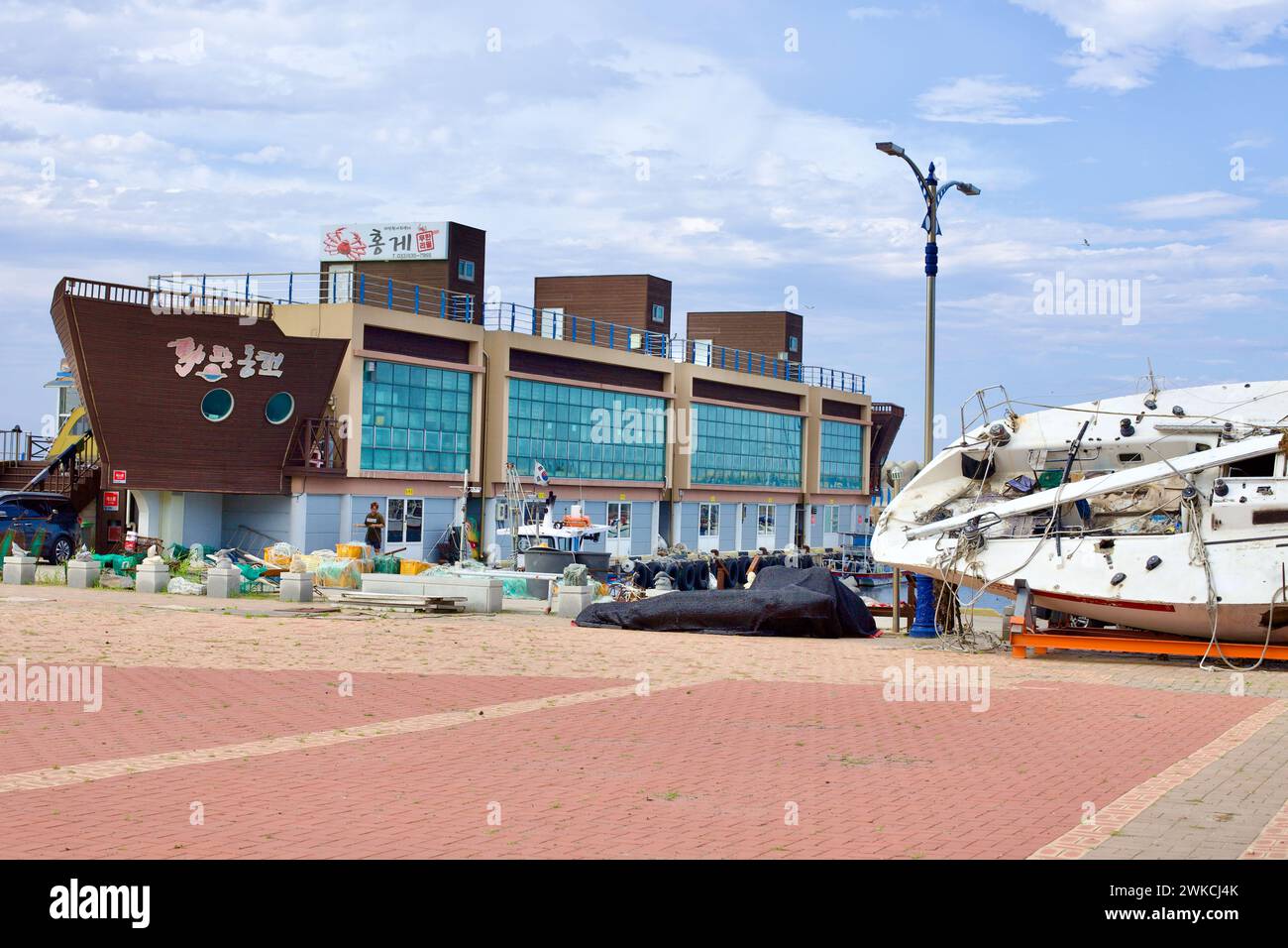 Donghae City, South Korea - July 29th, 2019: The Daejin Raw Fish Center ...