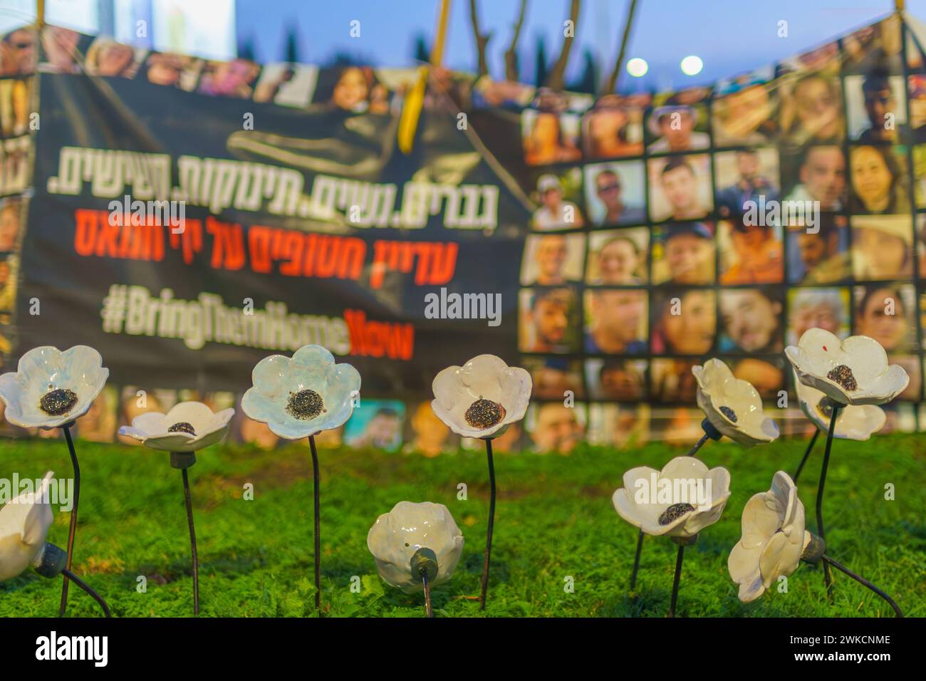 Haifa, Israel - February 17, 2024: Display with symbolic flowers, as a ...