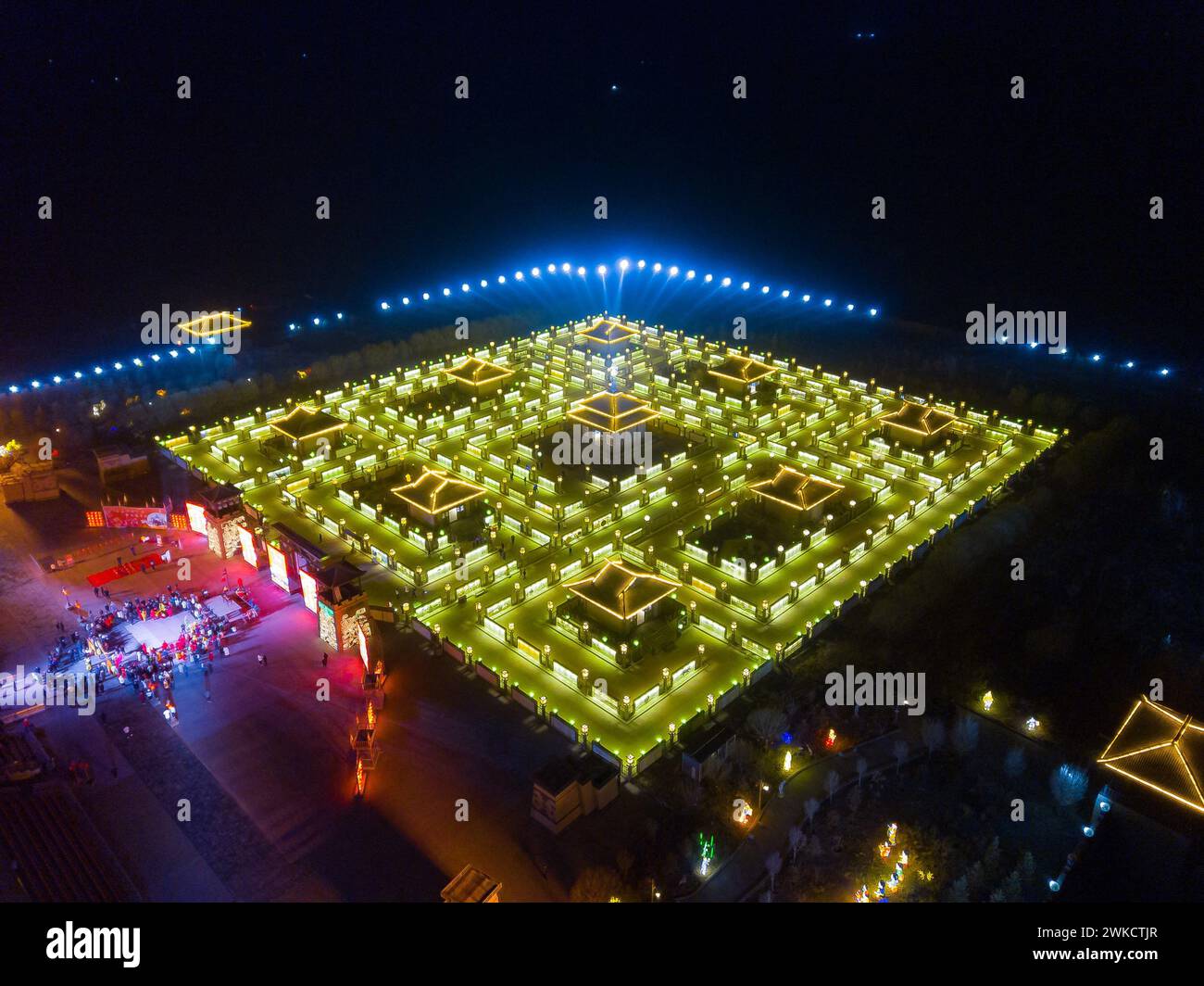 Tourists are visiting the Yellow River 9 lamp array, known as ''China's ...