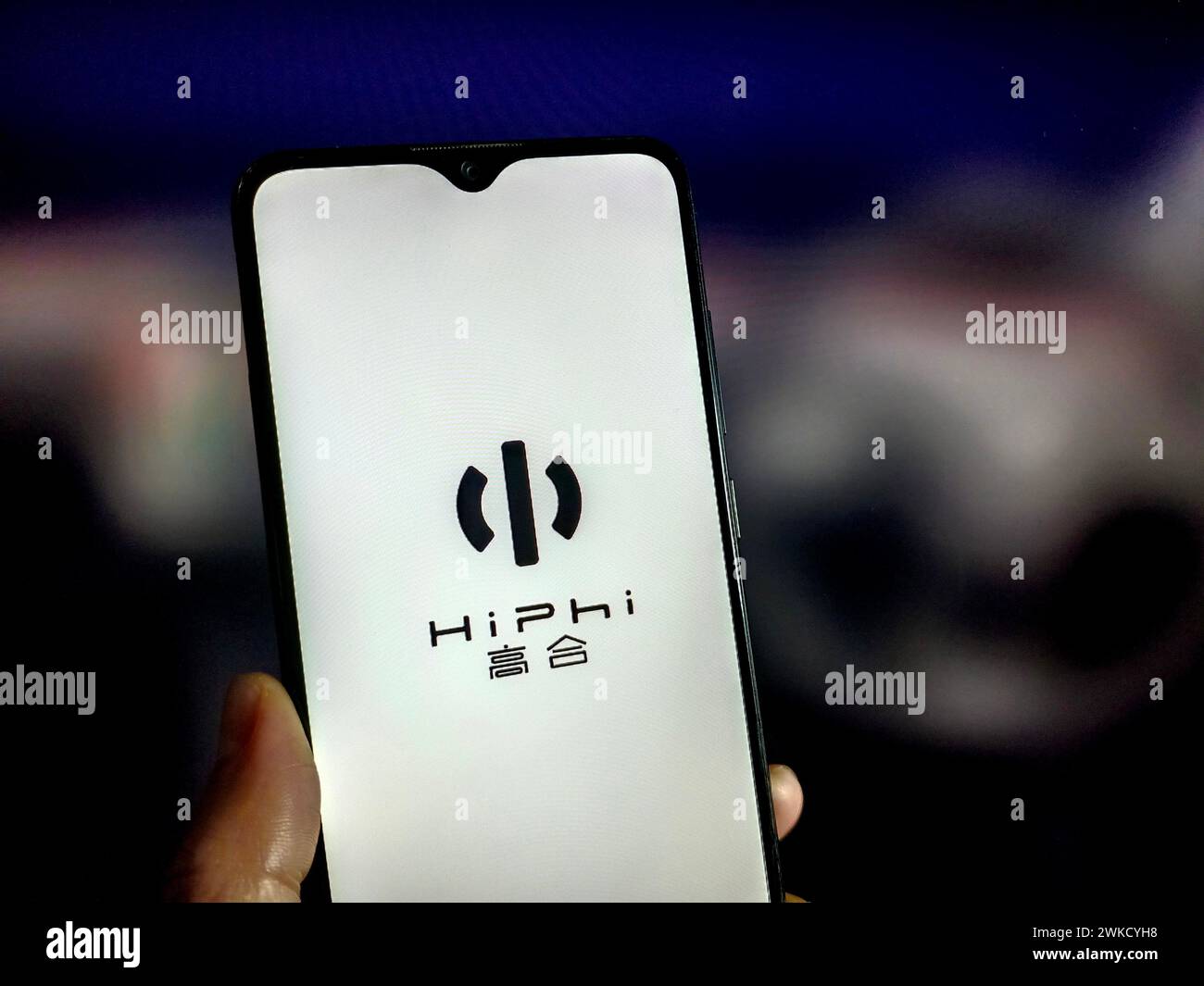 SUQIAN, CHINA - FEBRUARY 20, 2024 - Illustration HiPhi Auto shuts down ... SUQIAN, CHINA - FEBRUARY 20, 2024 - Illustration HiPhi Auto shuts down ...