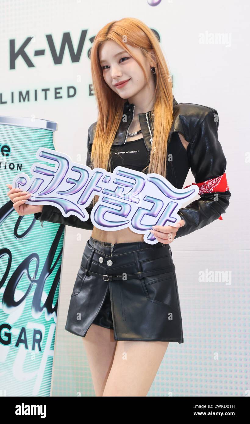 20th Feb, 2024. S. Korean girl group ITZY Yeji, a member of South ...