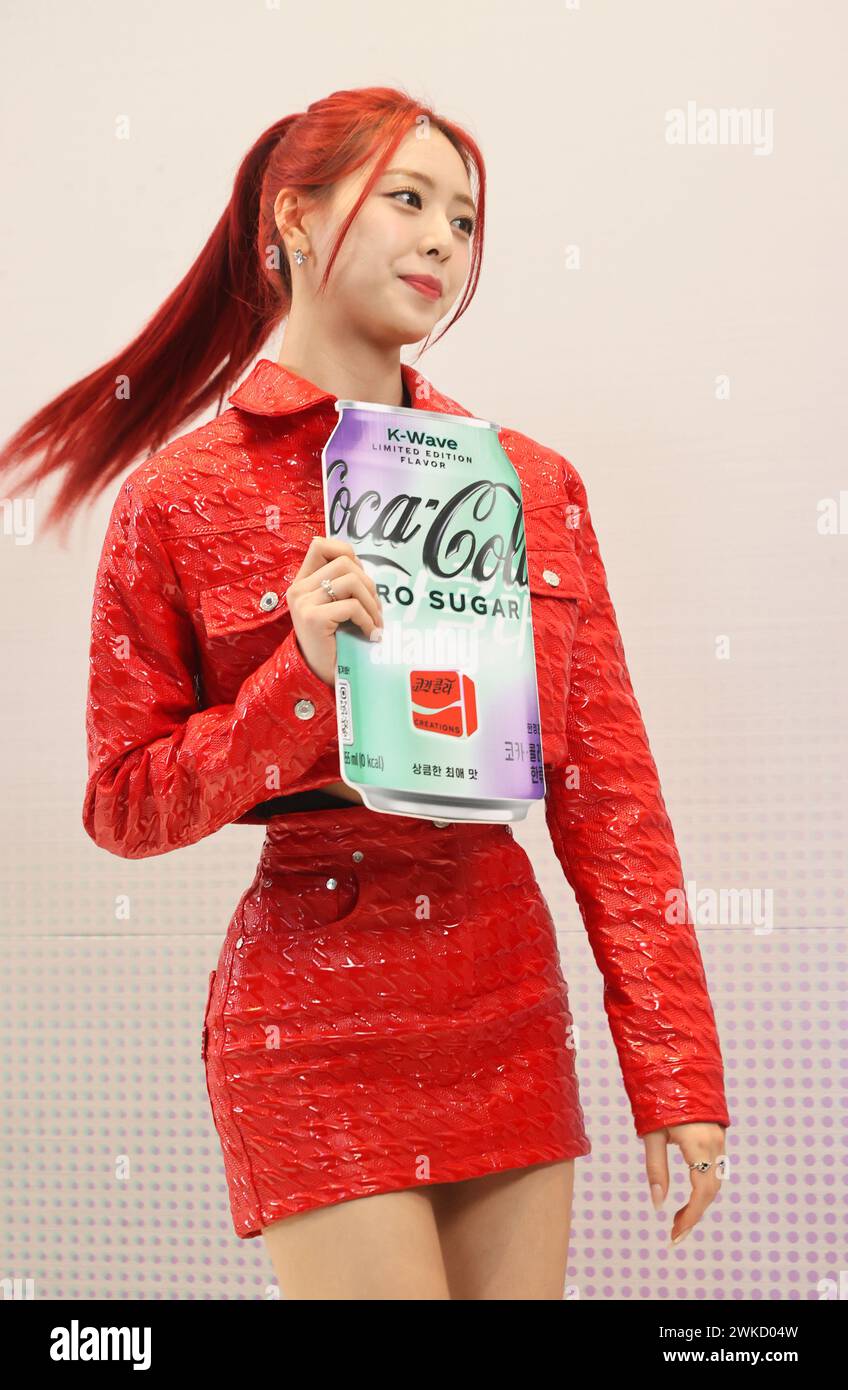 20th Feb, 2024. S. Korean girl group ITZY Yoona, a member of South ...