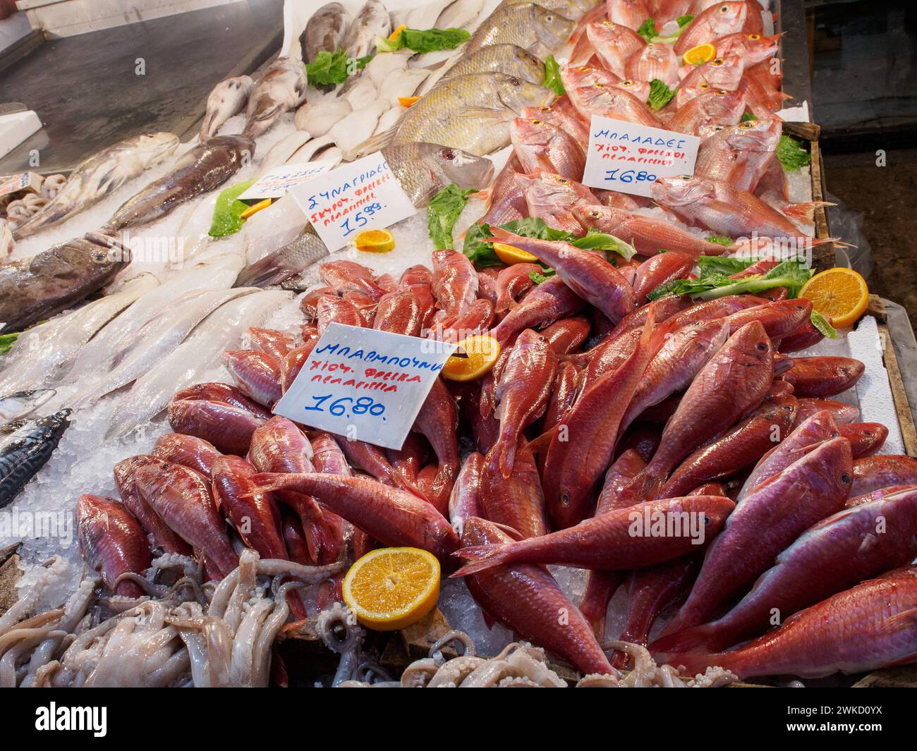 Fish market in athens hi-res stock photography and images - Alamy