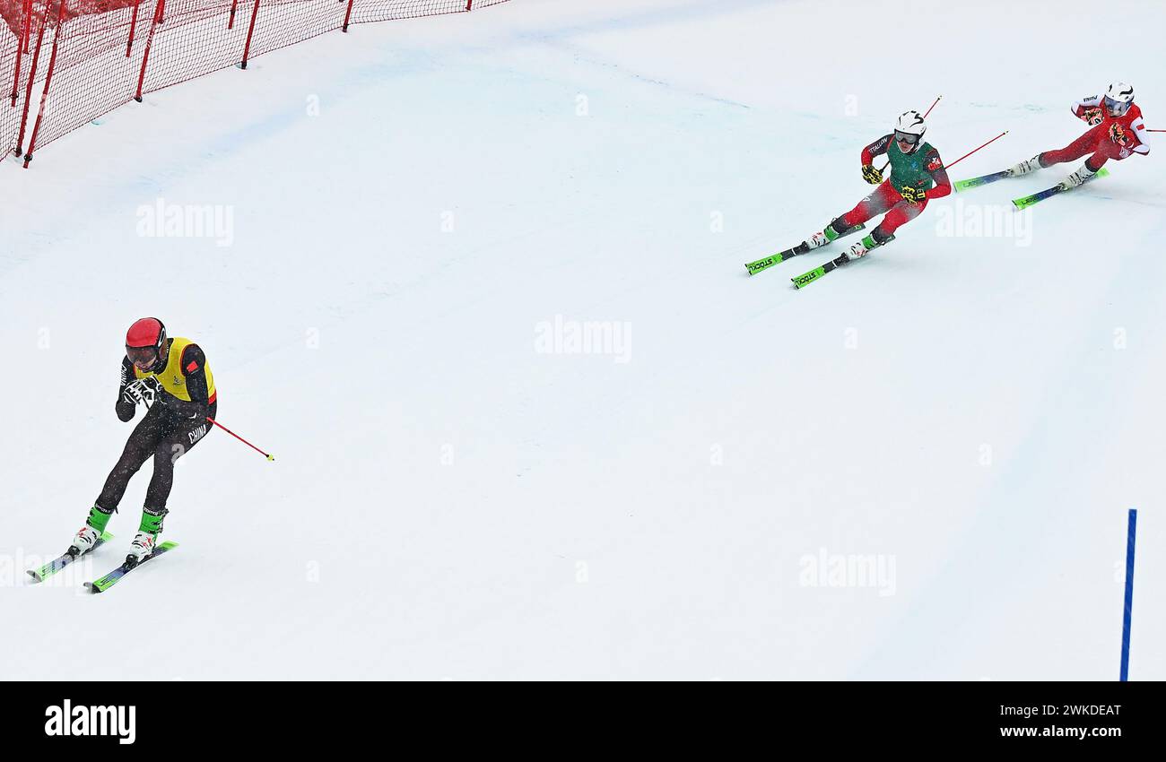 (240220) -- ULANQAB, Feb. 20, 2024 (Xinhua) -- Athletes compete during ...