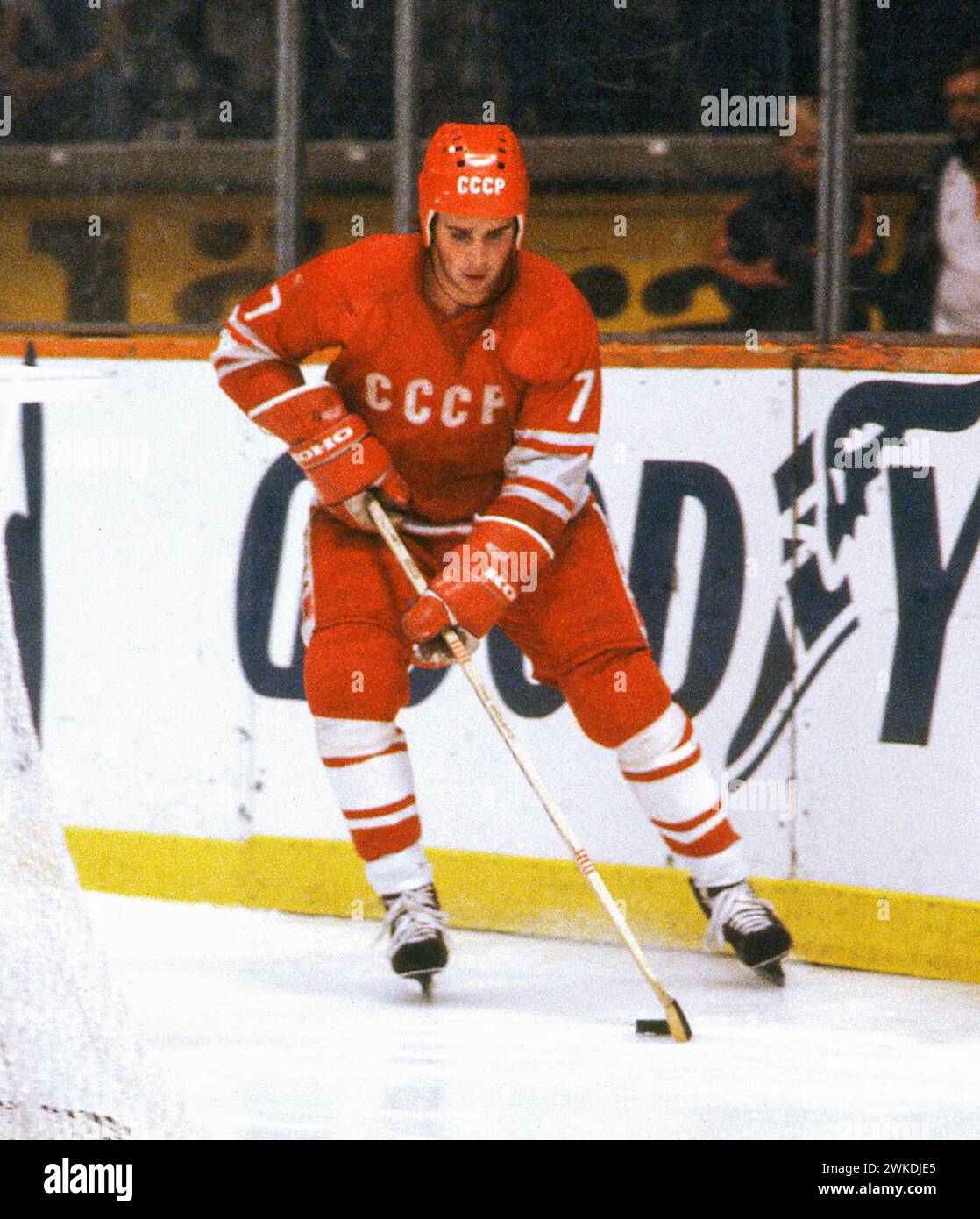 Soviet ice hockey national team hi-res stock photography and images - Alamy