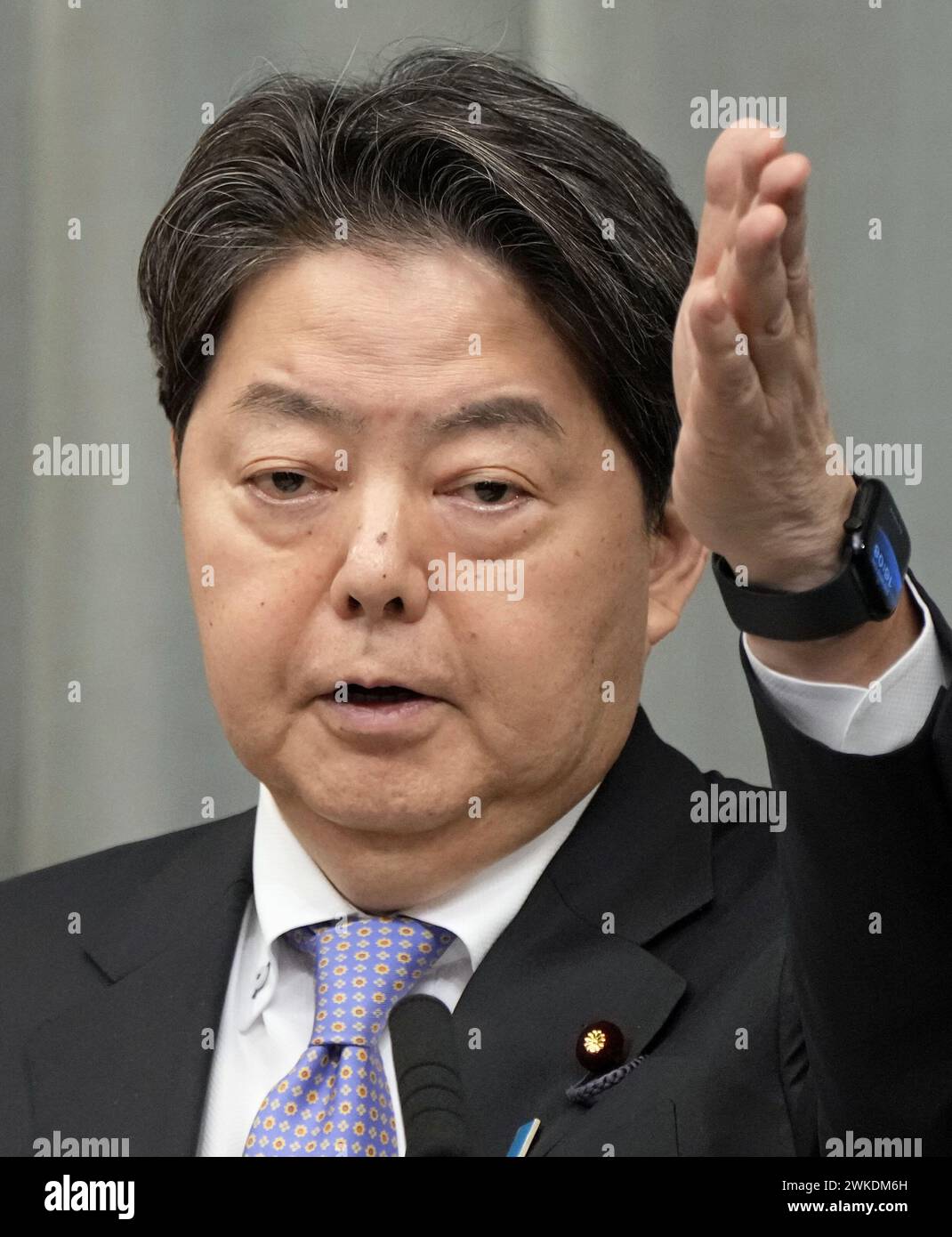 Japanese Chief Cabinet Secretary Yoshimasa Hayashi holds a press ...