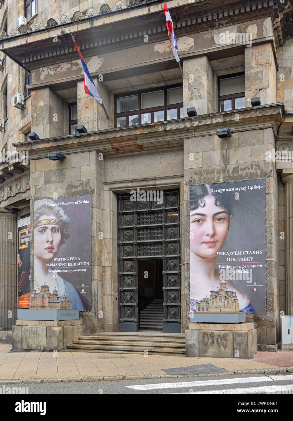 Belgrade, Serbia - November 24, 2023: Large Posters Waiting for a ...
