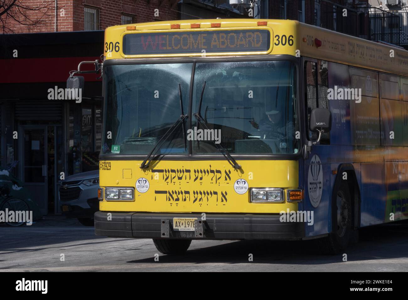 A Bnei Emunim private company bus transporting orthodox Jews from ...