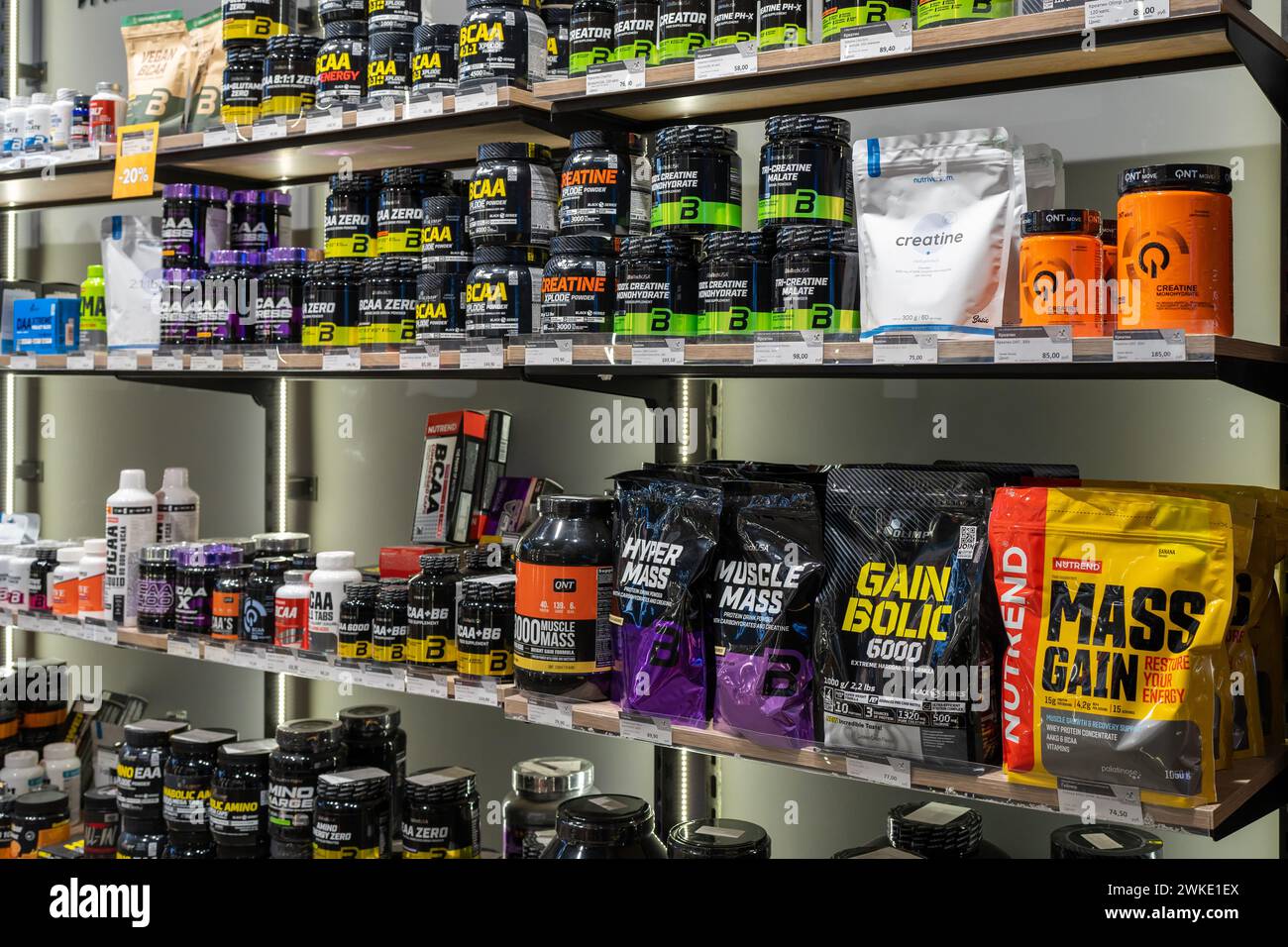 Nutrition store hi-res stock photography and images - Alamy