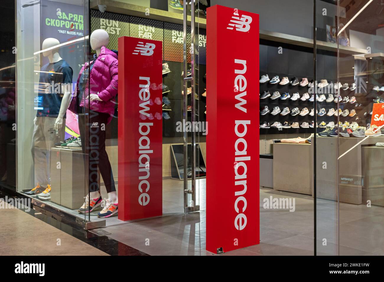 New Balance store inside mall. Minsk, Belarus - february 20, 2024 Stock ...